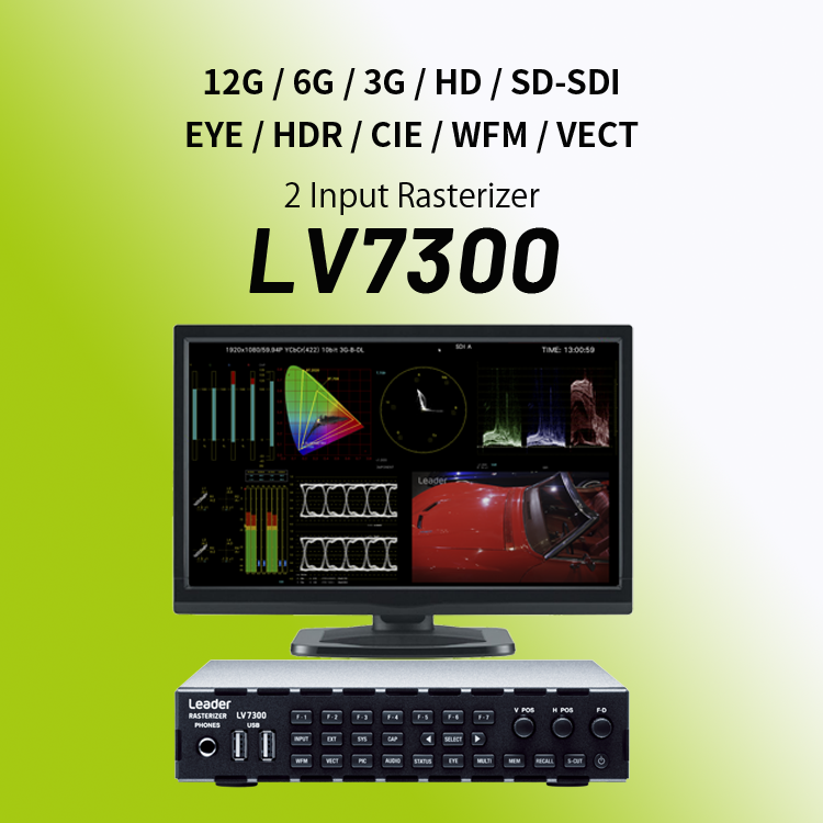 Leader Electronics Corporation