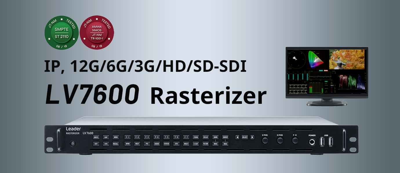 利达电子株式会社