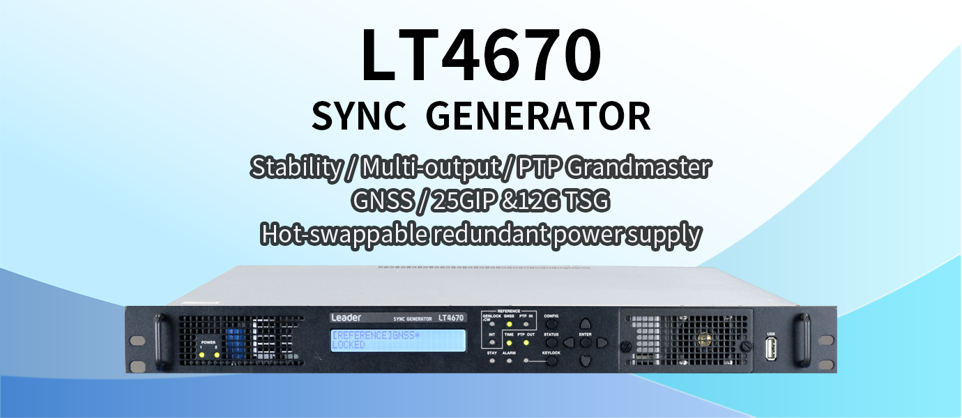 Leader Electronics Corporation